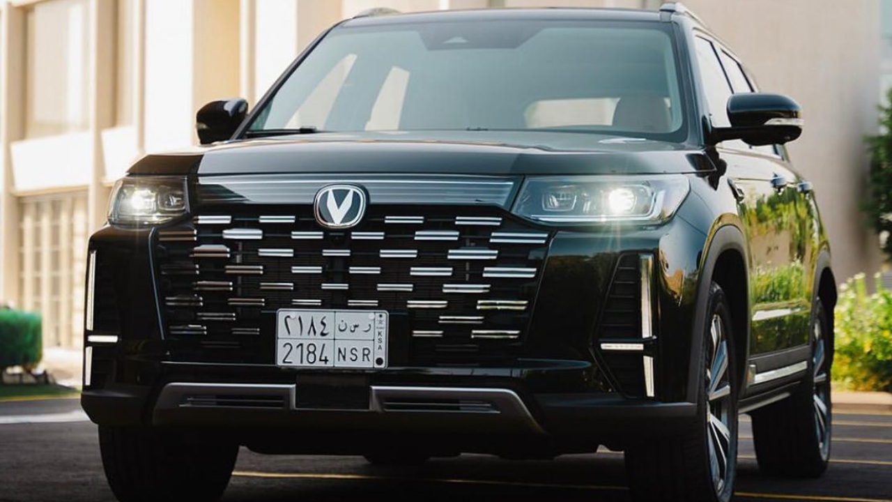 Prices and Specifications for Changan CS95 2025 in Saudi Arabia | Autopediame